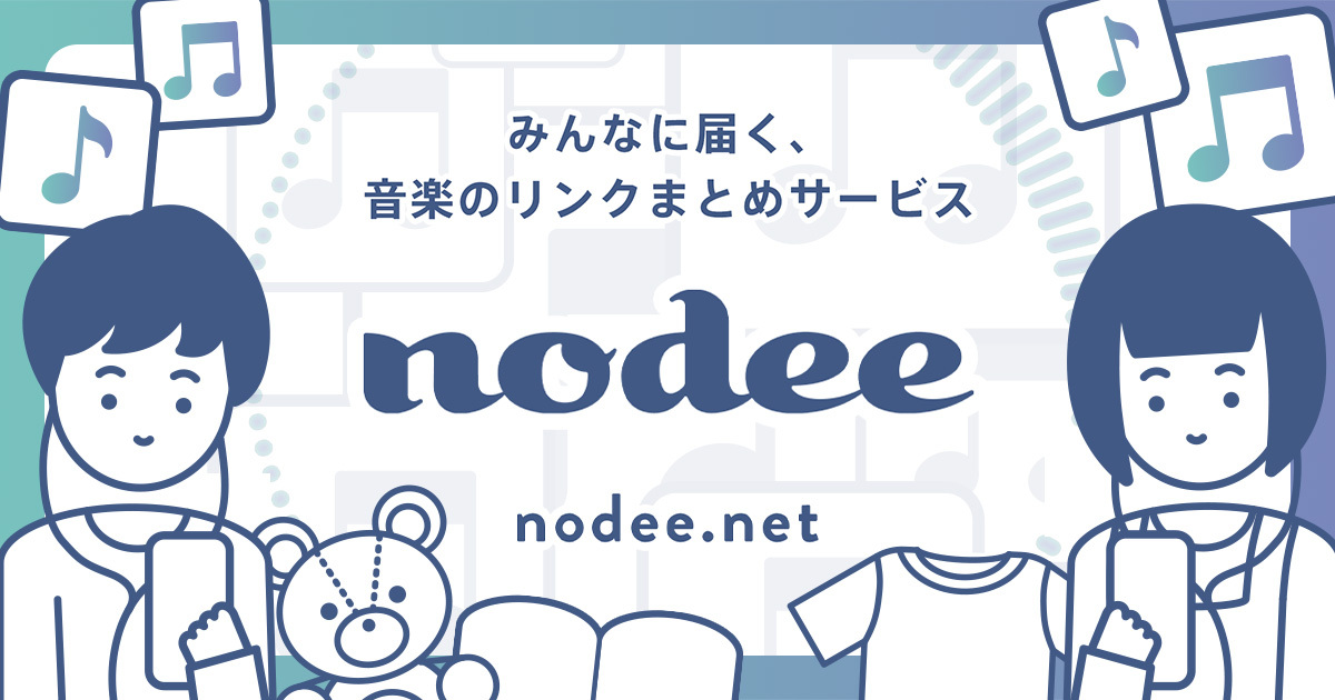 nodee